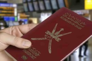 Oman Visa Cost 2026: Fees & Process Guide